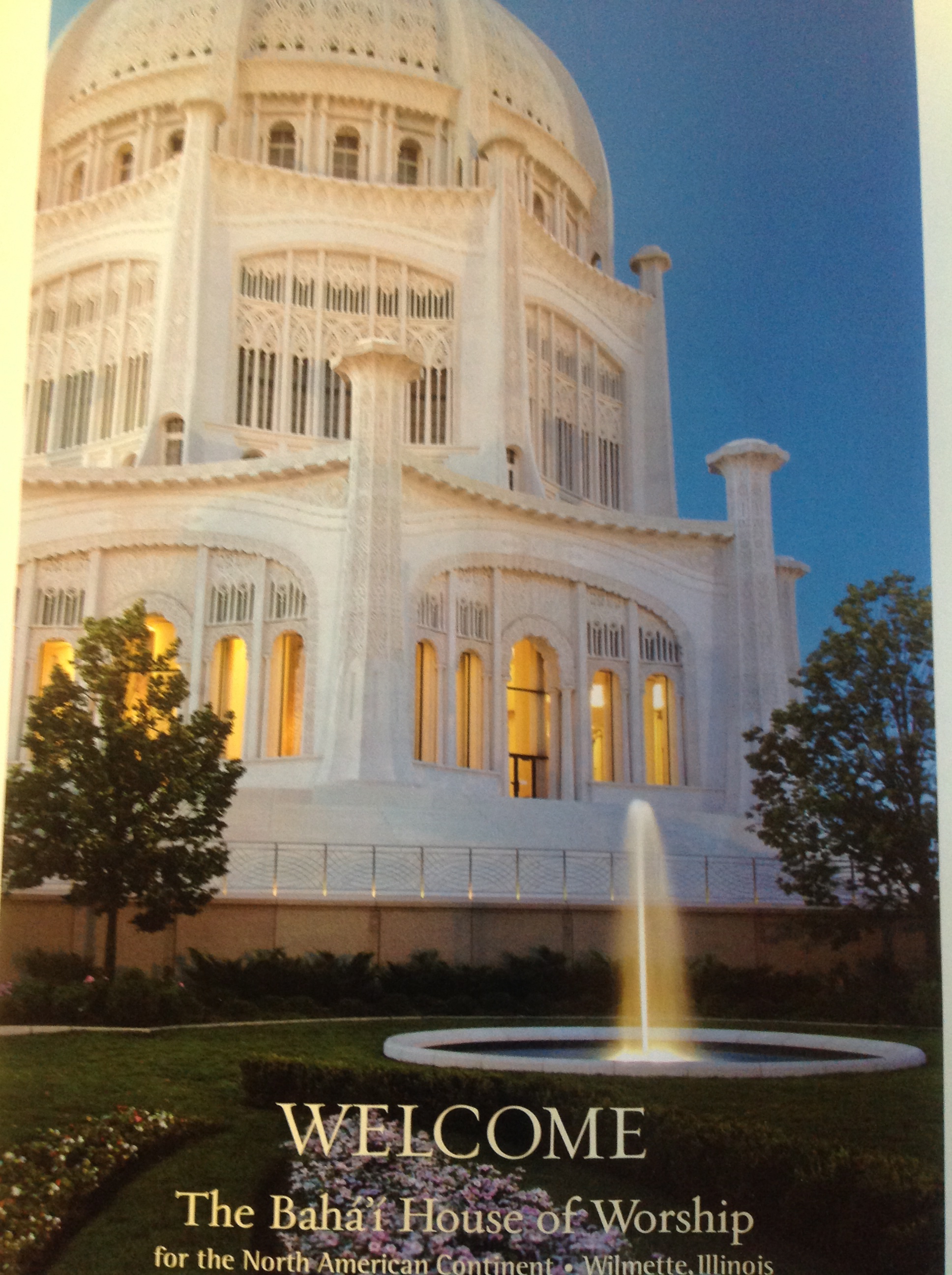 Bahá’i Temple – Wayfaring Flaneur