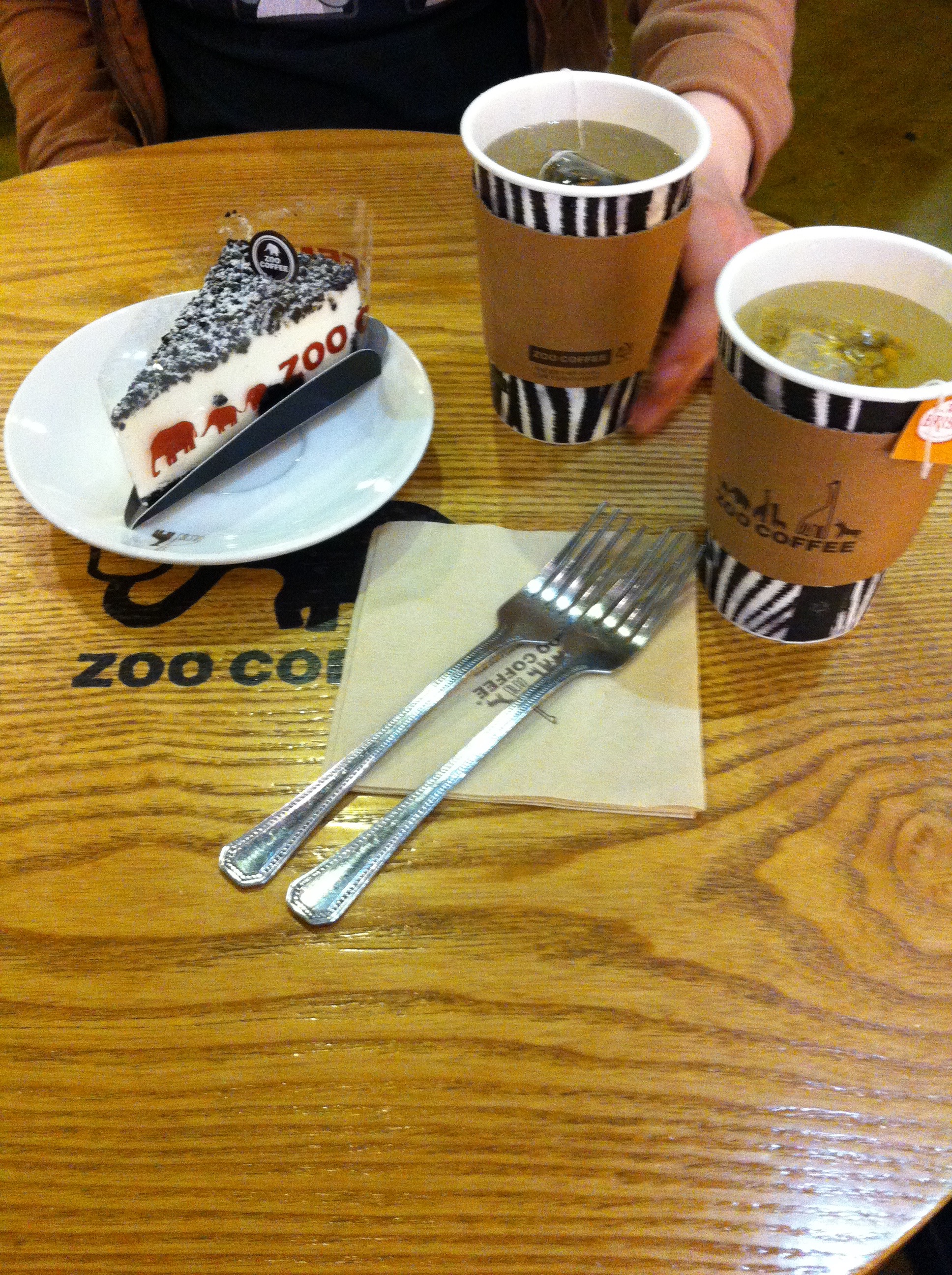Zoo Coffee – Wayfaring Flaneur